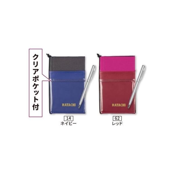 素材：ポリエステル、合成樹脂、PPサイズ：幅10×高16×厚1cm（折りたたみ時）付属品：ボールペン、ゴム