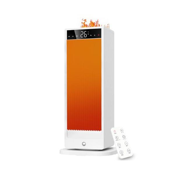 ホワイト/-/HP2228Y・??【革新的な加湿と加熱の融合】冬季に暖房を使用すると、空気が乾燥しがちで、居住空間の快適さが損なわれるだけでなく、肌や喉にも不快感をもたらすことがあります。この問題を解決するために、当社の製品は加湿器とセラミ...