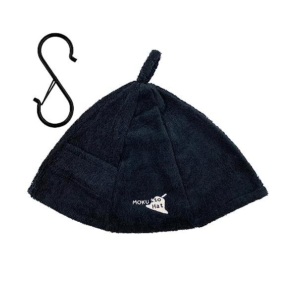 ブラックブラック/60.0 cm/-・Style:ブラック・パッケージ個数:1・【商品サイズ・重さ(1枚当たり)】●ハット：約40×32cm(頭周り約60cm)、約84g　●S字フック：約3.5×9cm、約20g【カラー】●ハット：ストロベ...