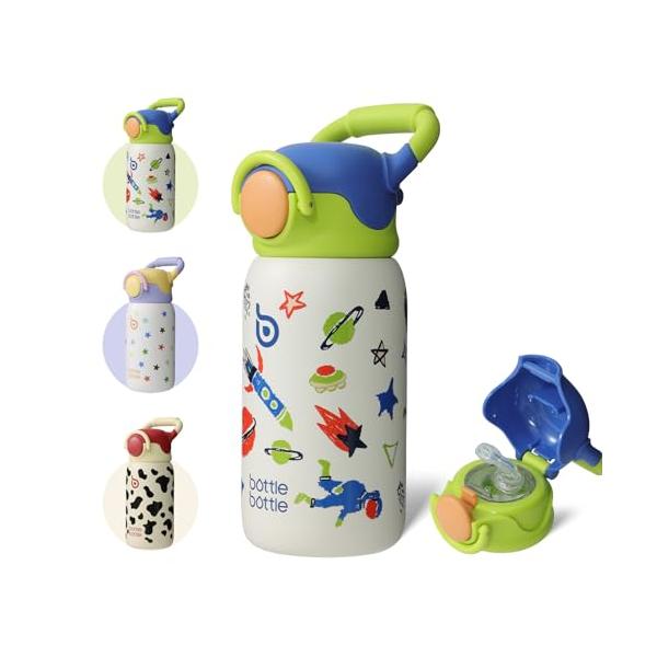 宇宙飛行士/500 ml/B2C01132・Color:宇宙飛行士・【安全で信頼できる素材】 BOTTLE BOTTLEの子供水筒は、厚みのある18/8食品用ステンレスを採用。丈夫で錆びにくく、飲み物のにおいや味が残らず、いつでも清潔で安全...