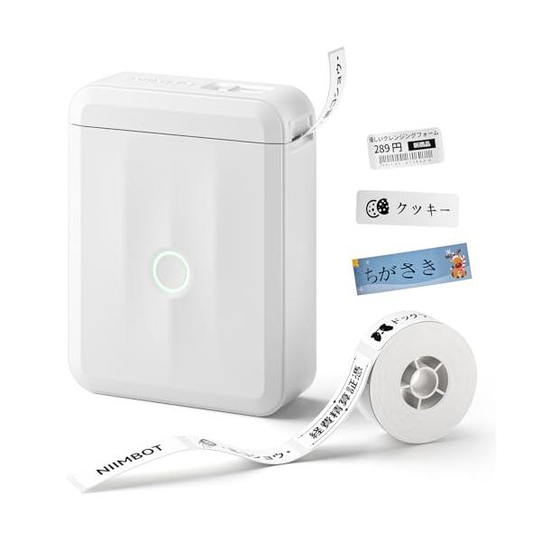 本体+1ロールラベル紙ホワイト/Mini/D110M・Color:ホワイトStyle:本体+1ロールラベル紙・パッケージ個数:1・??【D110M最新版】従来のラベルプリンター、D110本体と比べると、重さとサイズは半分になり、より小さく、...