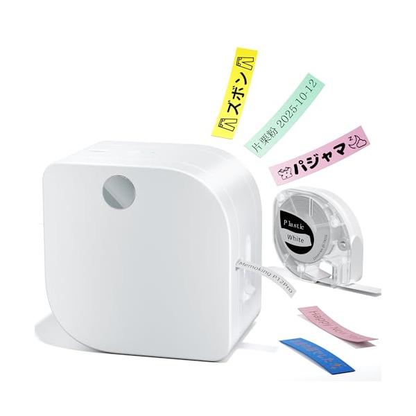 モダンホワイト/-/-・Color:ホワイト・パッケージ個数:1・[仕様] 商品名：Memoking P12Proラベルライター　サイズ：82*82*61 mm　重さ：219 ｇ　解像度:203 dpi　バッテリー：1000 mAh　対応シ...