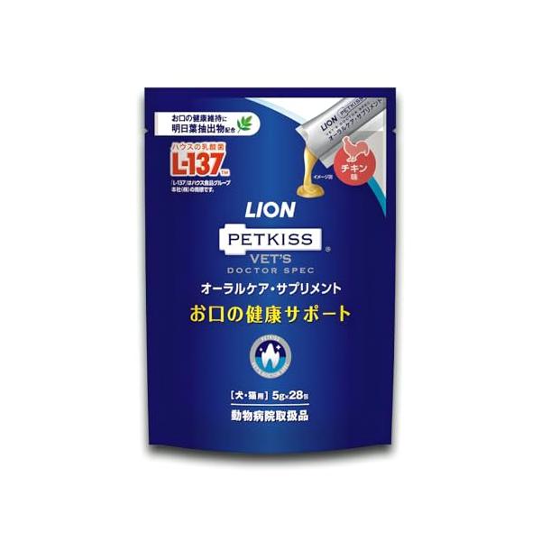 黄色/-/4903351007987・お口の健康をサポートするサプリメント・商品パッケージサイズ34×120×170ミリメートル・パッケージ重量170グラム・原産国:日本・内容量：5g×28包
