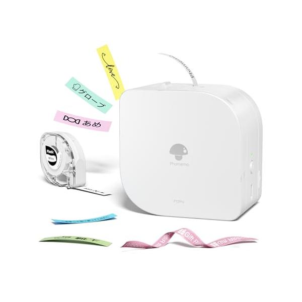 ラベルライターホワイト/ポータブル/P12pro・Color:ホワイト・パッケージ個数:1・ラベルプリンターを更新しました： Phomemo P12 Pro ラベルライターは、従来のテプラ（テープライター）と比較し、重量・サイズを約50%削...
