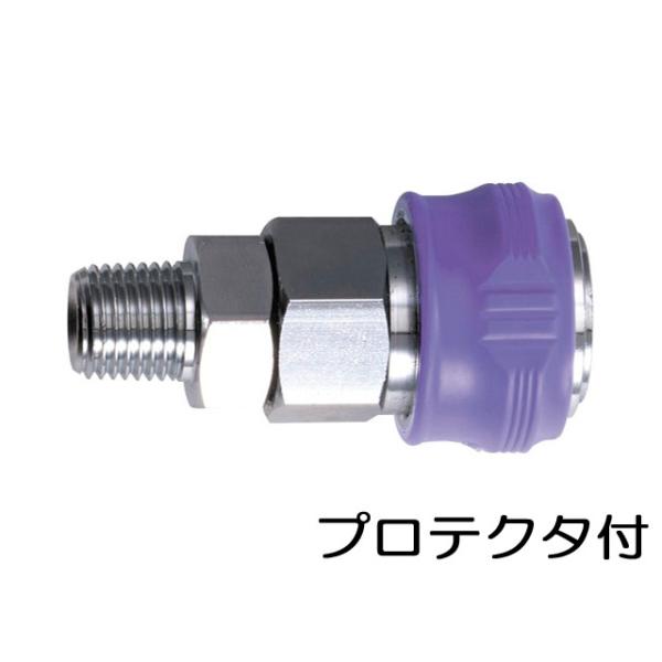 【ジョイント(メス)】[フリーカップリング付]A-12566[ロータリー機能付]A-07705[ナット式２分用]A-46604[ナット式３分用]A-46610[２部用]A-46567[一般圧３分用]A-46551[一般圧２部用プロテクタ付]...