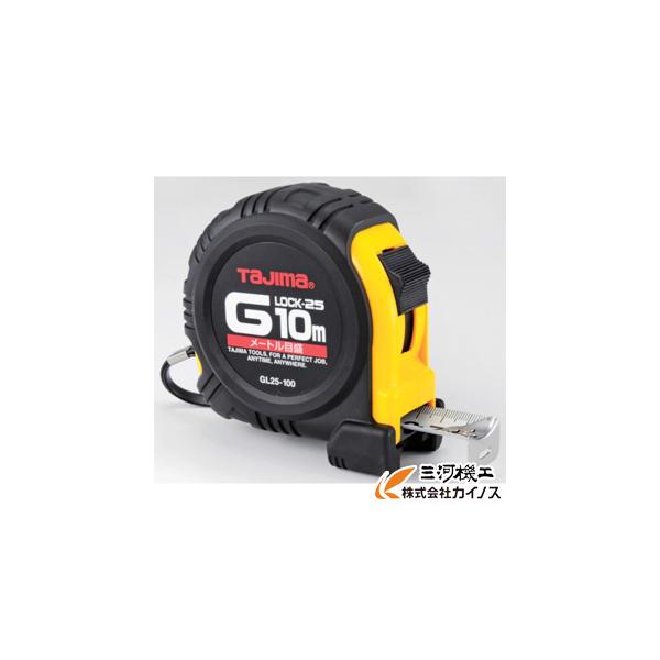 特長 ●弾力ある弾性樹脂でコンベ全体をガード、落としても建材を傷つけにくいです。 ●爪飛び防止用プロテクター付です。 ●ヨンゴーゴーピッチ表示付です。仕様 ●移動爪 ●ロックタイプ ●JIS1級 ●片面目盛 ●455mmピッチ表示:あり(テ...