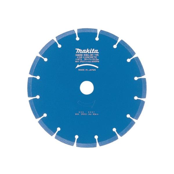 ●セグメント普及タイプ・4109S用  【外径】230mm【厚み】2.5mm【高さ】7mm【内径】25.4mm【リング内径】22【適用モデル】 [ディスクグラインダ/サンダ] ― [各種カッタ] 4109S