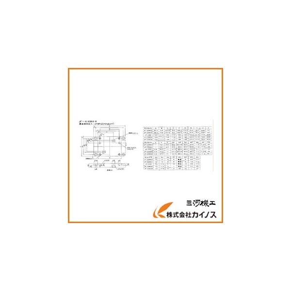 【仕様】呼径:1/4接続口径:Rc3/8質量(kg):2.3