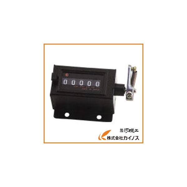 【仕様】計数範囲:99999取付寸法(mm)(前後×左右×穴径):39×30×4.2回転方向:右軸正回転計数速度(cpm):700質量(g):110