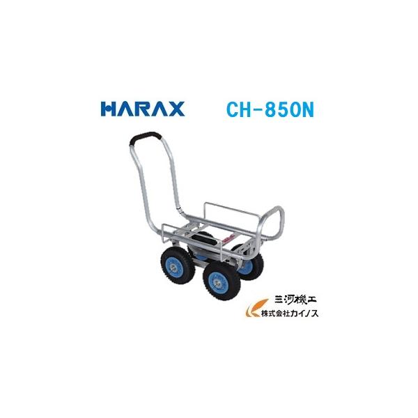 注意：お支払に「代金引換」は使用できません。カード払い・銀行振込のいずれかでお願い申し上げます。●ホイールベースが29.5ｃｍと短いため、方向転換が楽におこなえます。●ショートボディ●４輪固定式●均等荷重(kg):100 ●荷台有効長(mm...