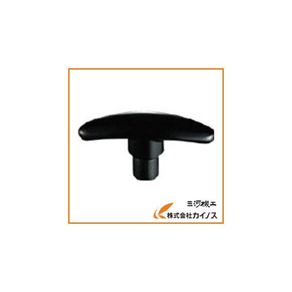 【仕様】ノブ高さ(mm):44長さ(mm):79幅(mm):22質量(g):66リーマ穴径(mm):6リーマ穴深さ(mm):25