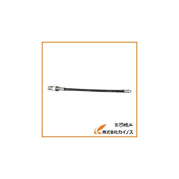 【仕様】全長(mm):355質量(g):141