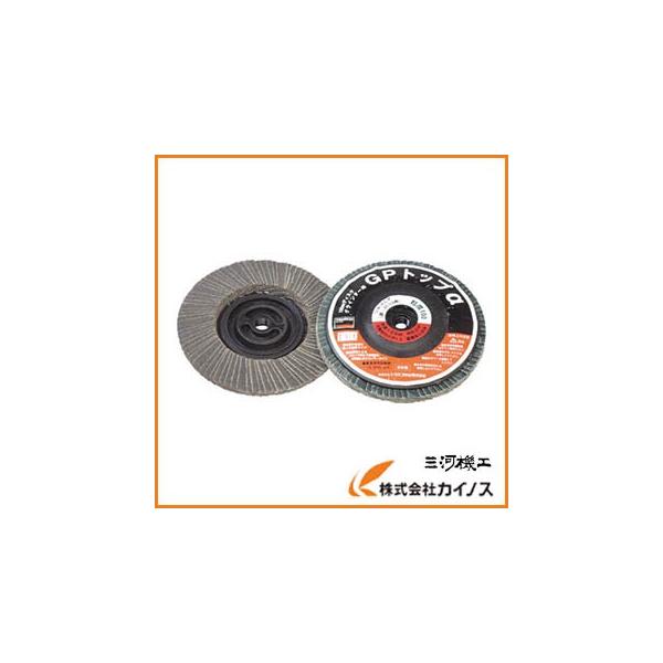 【仕様】粒度(#):40外径(mm):100羽根長さ(mm):19.5ねじ径(mm):M10（P1.5）最高使用回転数(rpm):13600羽根枚数(枚):72質量(g):890