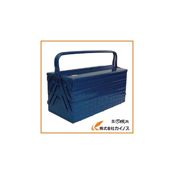 【仕様】色:ブルー外寸(mm)間口×奥行×高さ:472×220×343有効内寸(mm)間口×奥行×高さ:470×218×108シリンダ錠(別売):取付可質量(kg):7.3