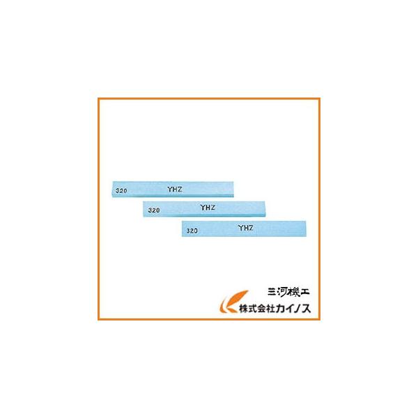 【仕様】粒度(#):320色:青長さ(mm):100幅(mm):13厚み(mm):5質量(g):144