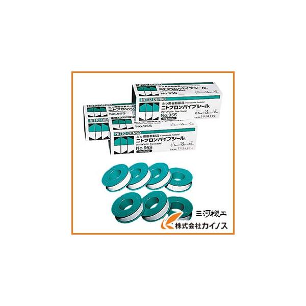 【仕様】色:ホワイト幅(mm):13長さ(m):5厚み(mm):0.1