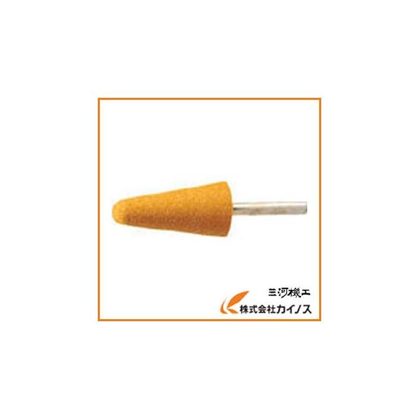 【仕様】粒度(#):60形状:傘外径(mm):32幅(mm):32軸径(mm):6軸長(mm):36最高使用回転数(rpm):25400質量(g):210