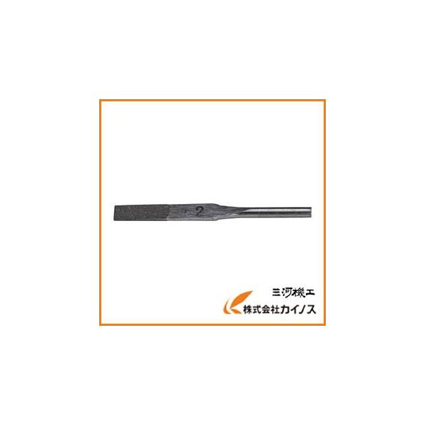 【仕様】全長(mm):56粒度(#):200軸径(mm):3適合機種:TLL-03、TLL-07、TLL-12TLS-03、TLS-07、TLS-12