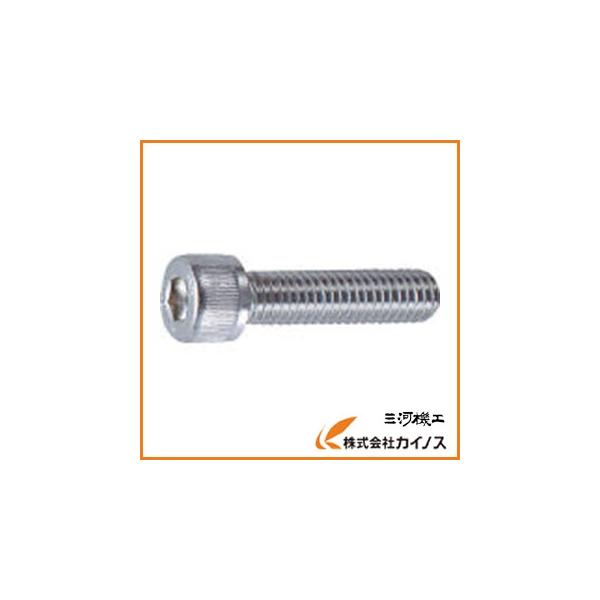 【仕様】寸法(mm)d×L:M6×15質量(g):172.06