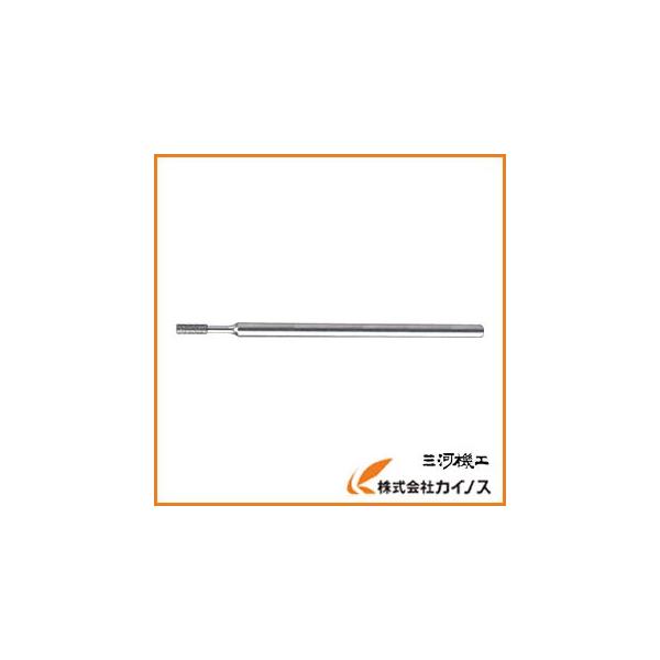 【仕様】粒度(#):200刃径(mm):2.0刃長(mm):6軸径(mm):3全長(mm):50首下(mm):6最高使用回転数(rpm):80000質量(g):2.3