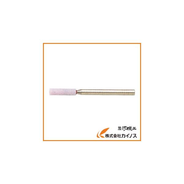 【仕様】粒度(#):80形状:円筒外径(mm):4幅(mm):13軸径(mm):3軸長(mm):30最高使用回転数(rpm):105000質量(g):30