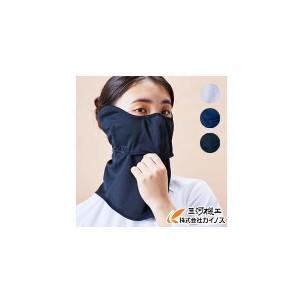 持続効果：洗濯しても効果はずっと変わりません（フルダル糸）【主な場面】農作業、屋外作業、ガーデニング、洗濯干し、お散歩屋外スポーツ、テニス、ゴルフ、ウォーキング、ハイキングセーリング、ボート、スキー、スノボ、登山、アウトドア、乗馬海、釣り、...