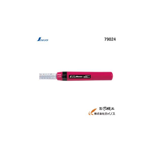 【特長】従来品よりも壁に刺した後、針が抜けにくくなっています。しっかり握れて腰袋にも簡単に入るサイズです。大型ロックスイッチにより片手でロックの切り替えができます。【用途】石膏ボード裏の下地探しに。【仕様・規格】探知可能壁厚:35mm探知壁...