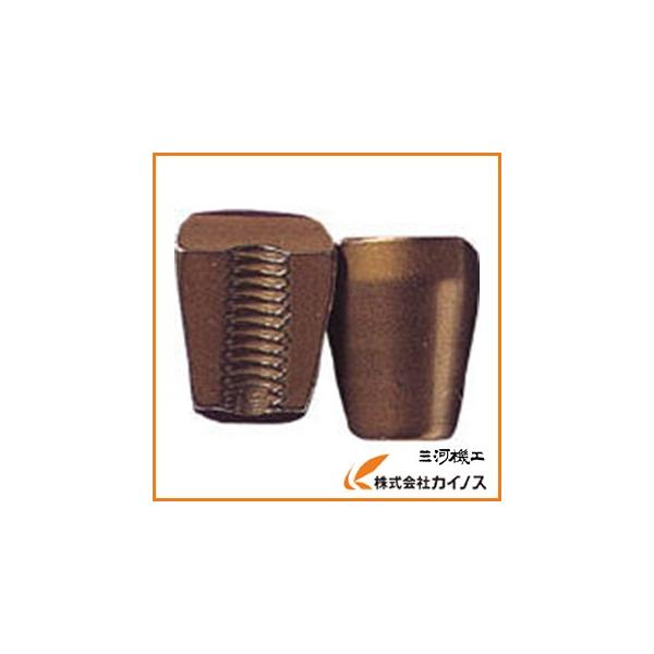 【仕様】適合機種:AR2000MV、AR2000M、ER300N、BR200M品名:超硬質ジョー中質量(g):5