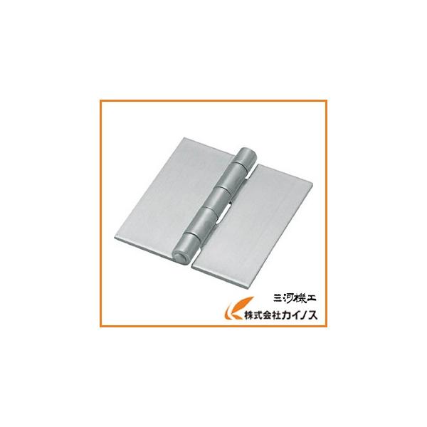 【仕様】全長(mm):76幅(mm):72厚み(mm):2.5Ｄ2(mm):10耐荷重(kg)2個使用時:20質量(g):282