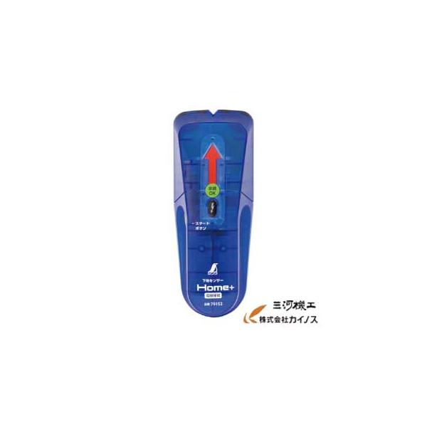 ＜仕様＞探知物検出深度 約19mm電線警告機能付電源：9Vアルカリ乾電池1本使用できる壁材：ベニヤ板・石膏ボード・強化石膏ボード（種類によっては不可）探知物：木材・金属の探知が可能（識別不可）幅(mm)：60高さ(mm)：154厚さ(mm)...