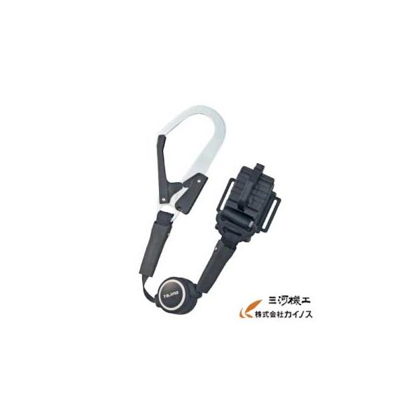 ＜仕様＞ショックアブソーバ種別：第一種（4kN）ランヤード幅×長さ:16.5×1500mm種類：胴ベルト型用最大自由落下距離：1.8ｍ落下距離：3.1mフック口開き(mm)構造物側：55色：黒質量(g)：910＜材質＞SAケース：ABS、ナ...