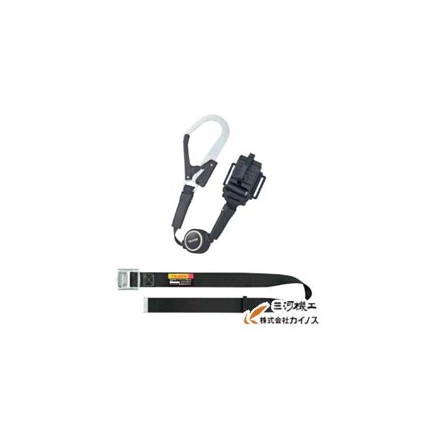 ＜仕様＞ショックアブソーバ種別：第一種（4kN）（ショックアブソーバ）最大自由落下距離：1.8ｍ（ショックアブソーバ）落下距離：3.1m種類：胴ベルト型（胴ベルト+胴ベルト用ランヤード）種類：胴ベルト型（胴ベルト+胴ベルト用ランヤード）ラン...