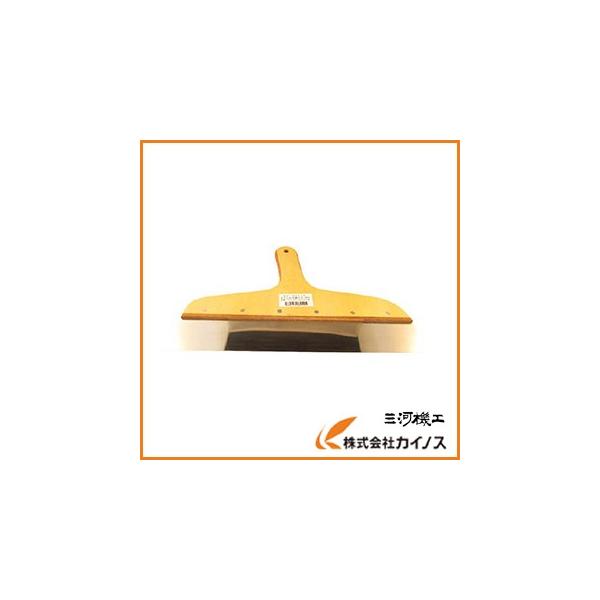 【仕様】全長(mm):220刃幅(mm):310刃長(mm):50刃厚(mm):0.6質量(g):240