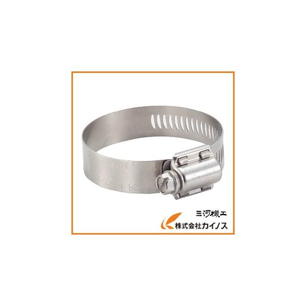 【仕様】最大径(mm):76最小径(mm):52厚み(mm):0.58