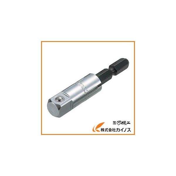 【仕様】差込角(mm):6.35軸寸法(mm):6.35全長(mm):43質量(g):13