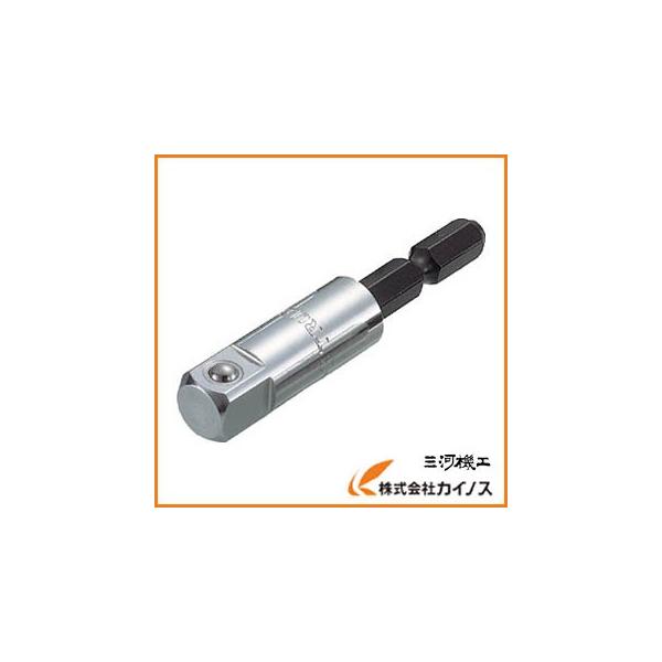 【仕様】差込角(mm):9.50軸寸法(mm):6.35全長(mm):62質量(g):34