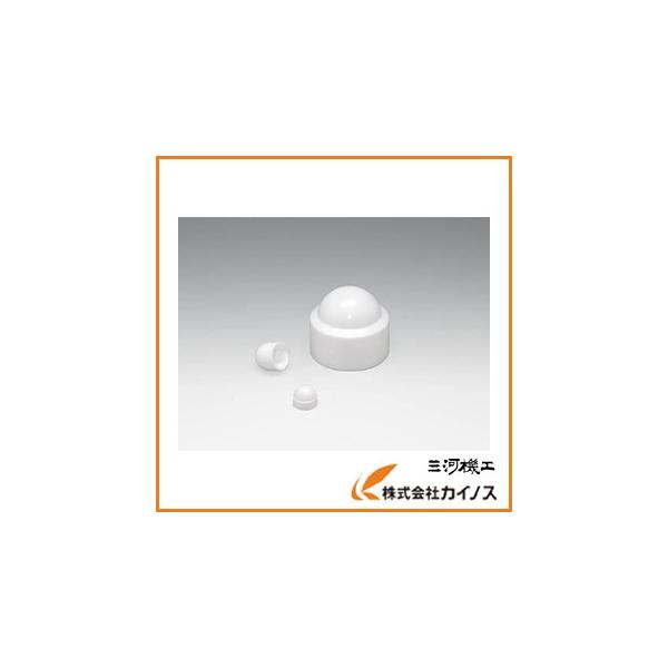 【仕様】D(mm):12.8適用ボルト寸法:M8適用ナット寸法:M8質量(g):104