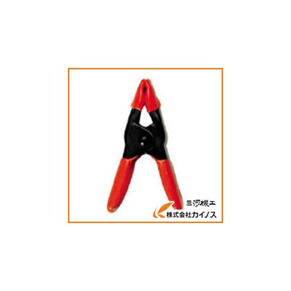 【仕様】全長(mm):49最大口開き(mm):約15フトコロ(mm):10質量(g):9