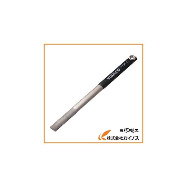 【仕様】粒度(#):270形状:半丸全長(mm):200刃長(mm):50質量(g):49.6