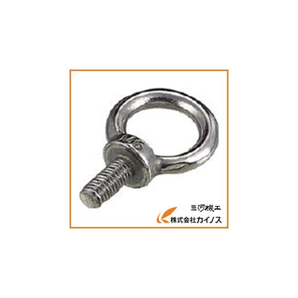 【仕様】ねじ径:M12×1.75使用荷重(kN):2.16H(mm):52L(mm):29B(mm):22.0D(mm):10.0質量(g):115