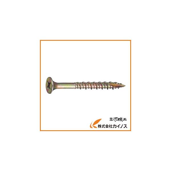 【仕様】寸法(mm)d×全長:M3.8×32ねじ部長さ(mm):25.5〜27.0質量(g):199