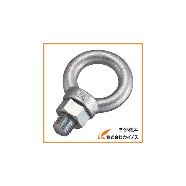 【仕様】ねじ径:M16×2.0使用荷重(kN):4.41H(mm):60.0L(mm):35B(mm):27D(mm):12.5質量(g):220