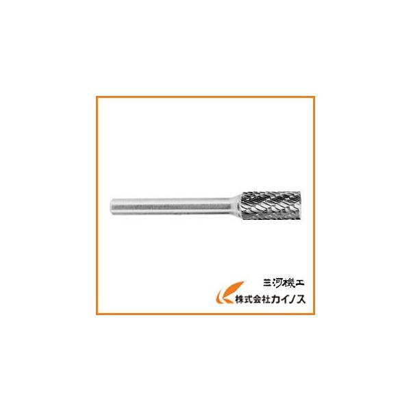【特長】独自開発の刃形状により、高速回転使用時にバーが不用意に被切削物に喰いこんでしまうことがないため、滑らかに加工でき能力アップに貢献します。【仕様】形状:円筒エンド刃型（ダブルカット）刃径(mm):8.0刃長(mm):19.0軸径(mm...