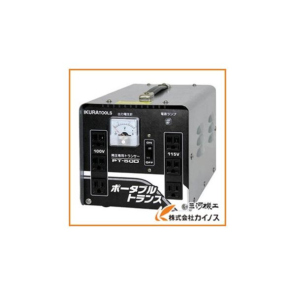 【仕様】容量(kVA):5電流(A):50入力/出力(V):200/100・115保護機能:安全ブレーカー50A一次電線仕様:3.5mm[[の2乗]]×2m変圧:降圧型質量(kg):20