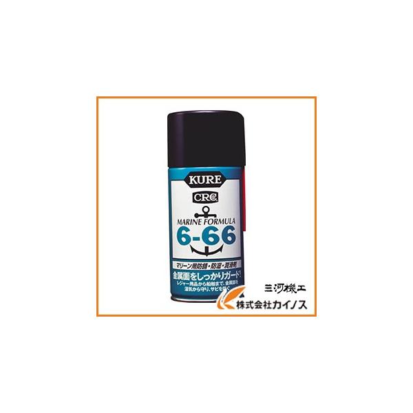 【仕様】色:青緑色容量(ml):315