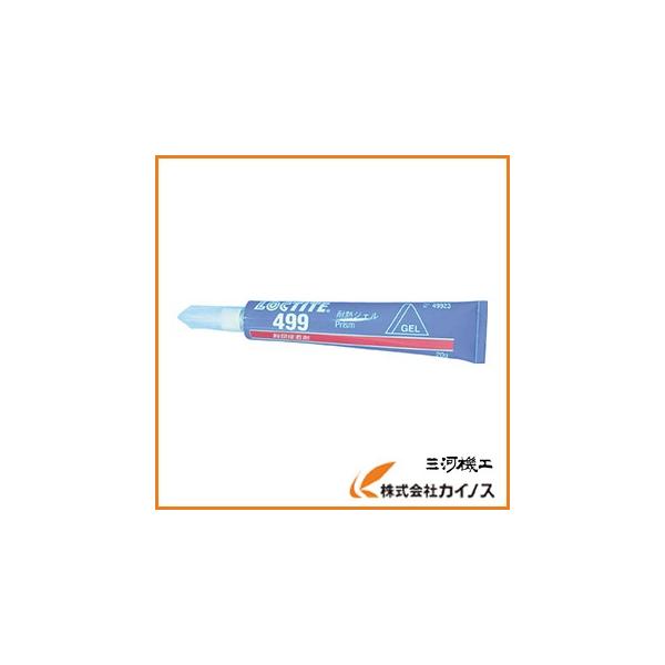 【仕様】色:透明容量(g):20質量(g):20