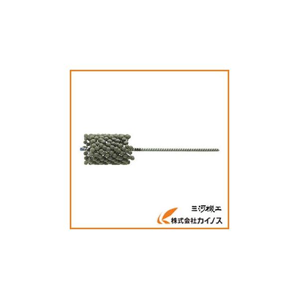 【仕様】砥粒:シリコンカーバイド適用内径(mm):66.0〜71.0軸径(mm):6.3砥粒部長さ(mm):76全長(mm):203質量(g):220