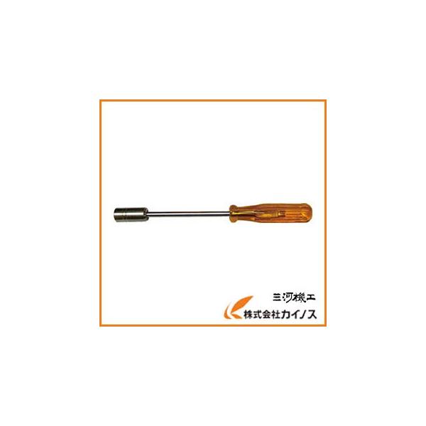 【仕様】対辺(mm):11軸長(mm):125全長(mm):220質量(g):101