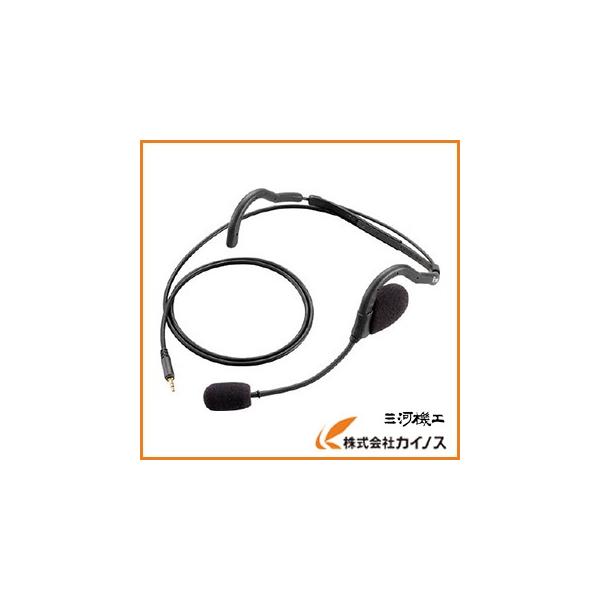 【仕様】品名:ネックアーム型ヘッドセット対応機種:IC-4110質量(g):127