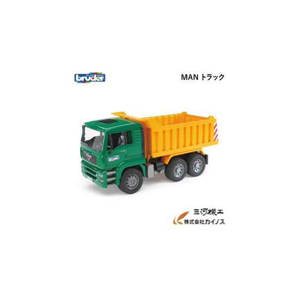 ●ドイツ製●対象年齢：3歳以上※ステッカーの色が変更となっています